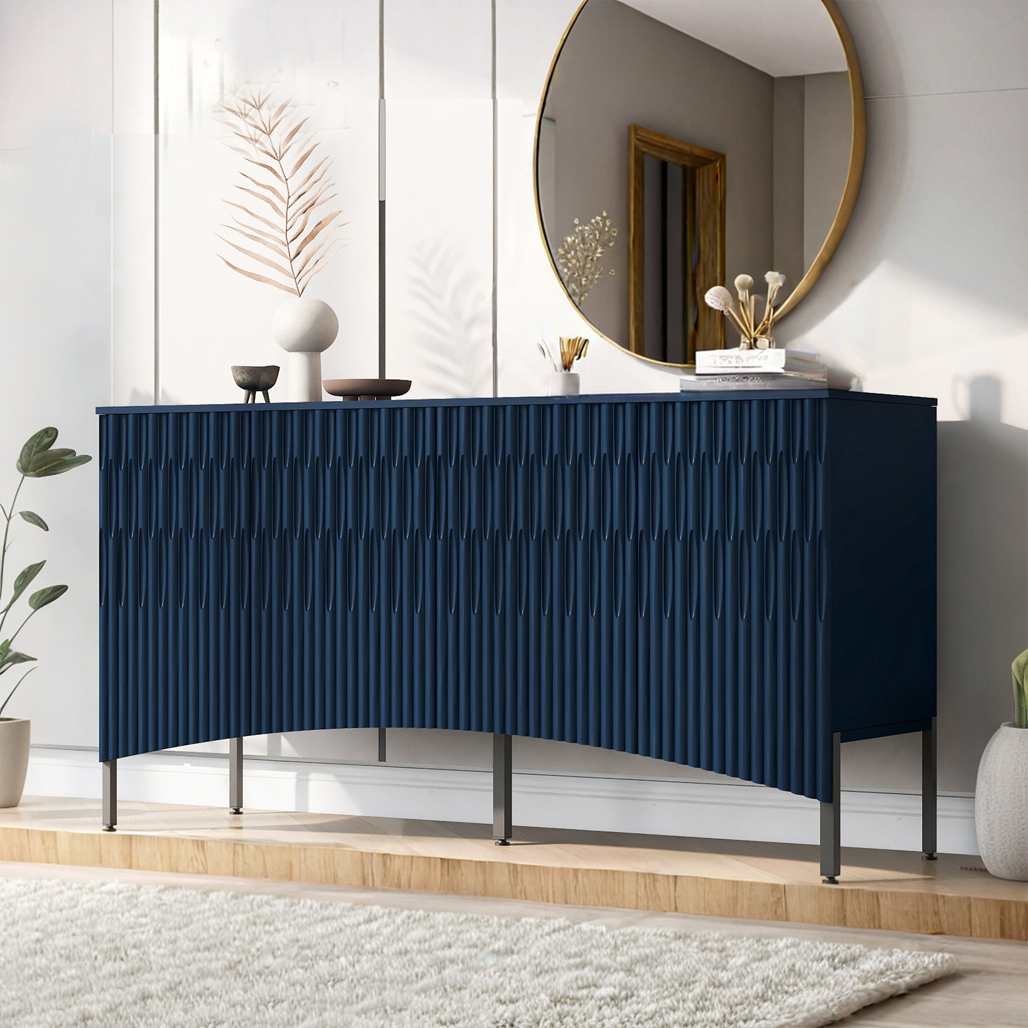 Ebern Designs Jenice 59.82" Sideboard Cabinet,Arched Groove Design, Multifunctional Buffet ...